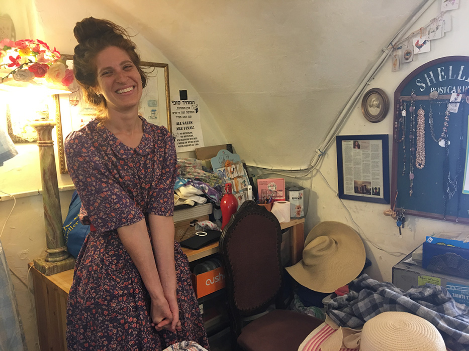 A Talk with Shira Kaplan of Jerusalem’s Trumpeldor Vintage – Modest ...